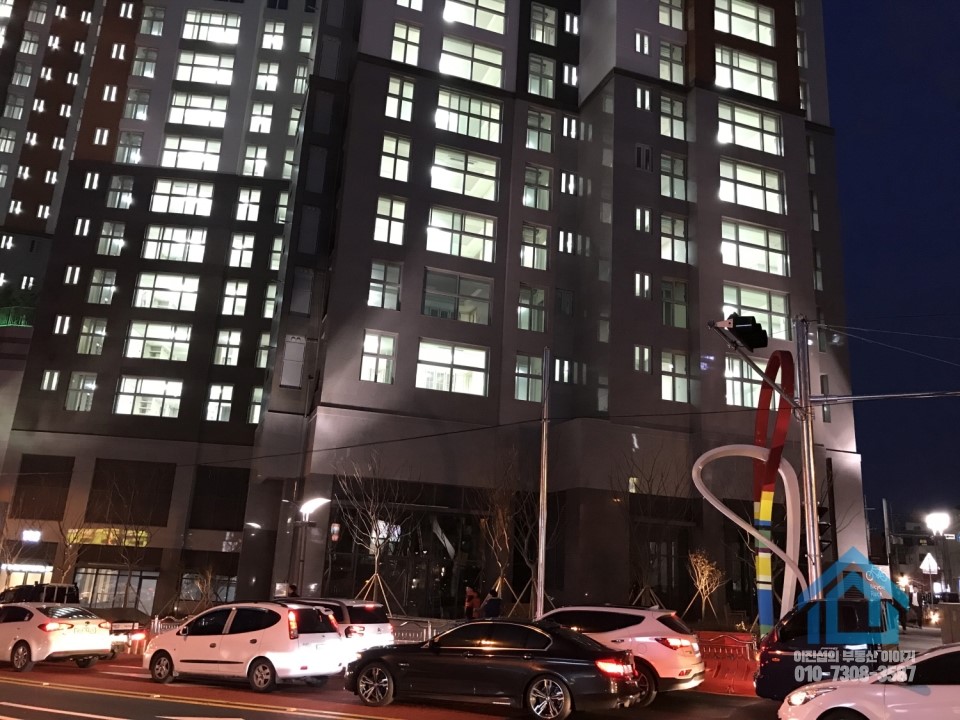 개금 금강펜테리움 전월세 매물 정보를 알려드려요 네이버 블로그